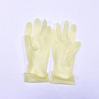 China AQL 0.65 / AQL 1.0 Doctor Surgical Gloves 28 cm Operating Room Gloves Single Pair Pack for sale