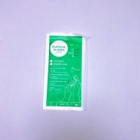 China CE / ISO / EN455 Sterile Latex Gloves Medical Powderless Surgical Gloves For Operating Room for sale