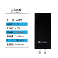 China 3400mAh 3.8v Iphone Lithium Ion Battery Black For Iphone 8P OEM / ODM for sale