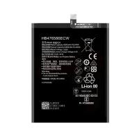 China Bobole OEM Rechargeable Li Ion Polymer Battery HB476586ECW 4200mah for sale
