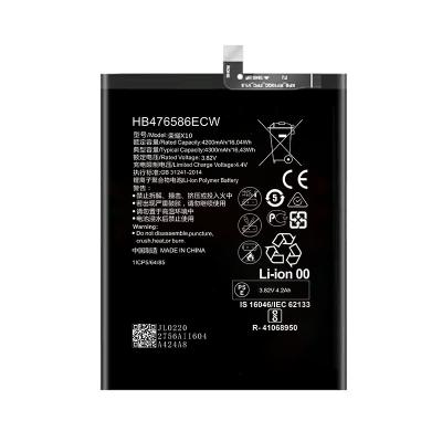 China Bobole OEM Rechargeable Li Ion Polymer Battery HB476586ECW 4200mah for sale