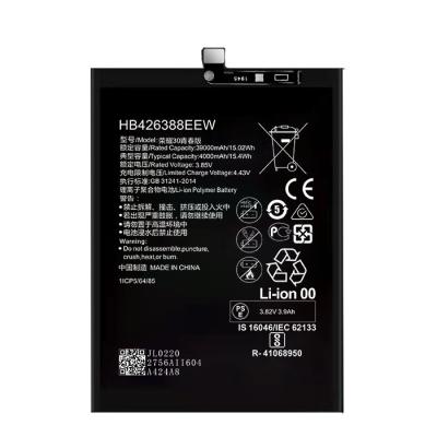 China HB426388EEW Mobile Phone Lithium Ion Battery for sale