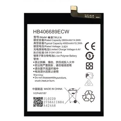 China OEM ODM Huawei Lithium Ion Battery HB406689ECW Black / White for sale