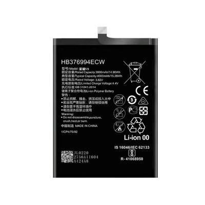 China ODM Mobile Phone Lithium Ion Battery Black For huawei HONOR V9 for sale