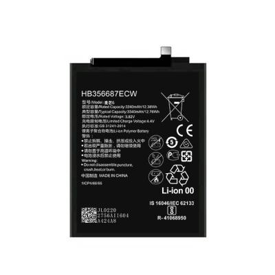 China lithium lon battery for huawei battery play7x nova4e nova3i nova2plus HB356687ECW RY9I RY9N RY9S for sale