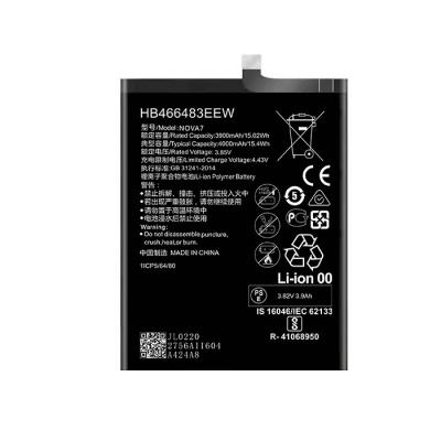 China Standard Huawei Lithium Ion Battery Replacement HB466483EEW 3.85V for sale