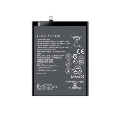 China HB525777EEW Huawei Lithium Ion Battery 3700mAh Black Rechargeable for sale