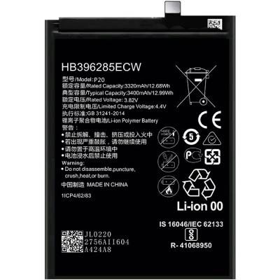 China Rechargeable Standard Lithium Ion Battery 3320mah Huawei P20 Battery Replacement for sale