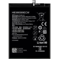 China Rechargeable Li Polymer Battery 3650mah , Huawei HB386589ECW Battery for sale