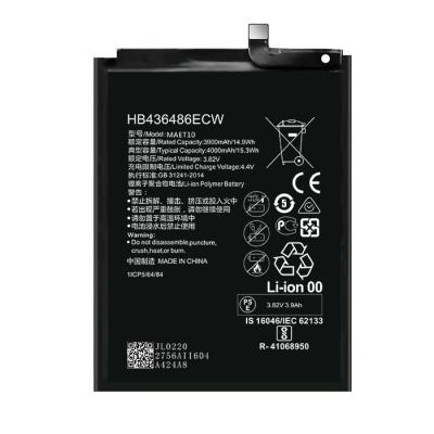 China 3.82V Android Cell Phone Battery Replacement , Huawei Battery HB436486ECW for sale