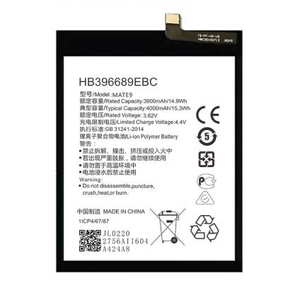 China Rechargeable Huawei Lithium Ion Battery HB396689ECW for huawei MATE 9 for sale