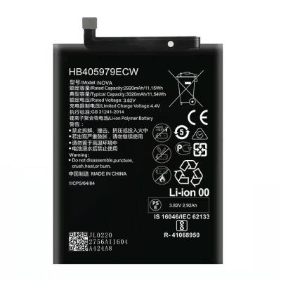 China NOVA Huawei Lithium Ion Battery HB405979ECW 2920mah OEM ODM Support for sale