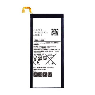 China 3.85V 3300mah Ss Lithium Ion Battery EB-BGC700ABE OEM ODM for sale