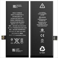 China 2675 Mah Black Lithium Polymer Cell Phone Battery 2000-3000mah for sale
