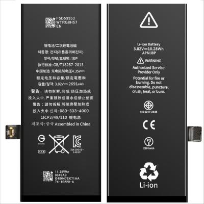 China 2675 Mah Black Lithium Polymer Cell Phone Battery 2000-3000mah for sale
