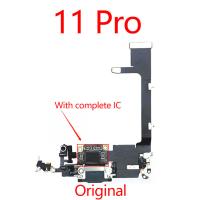 China Black Mobile Charging Flex IC Repair Parts Dock Connector For Iphone 11 Pro for sale