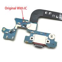 China S10 21U S8 S9 S20 Ss Galaxy Charging port Replacement With IC for sale
