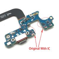 China S10 21U S8 S9 S20 Ss Galaxy Charging port Replacement With IC for sale