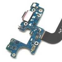 China S10 21U S8 S9 S20 Ss Galaxy Charging port Replacement With IC for sale