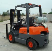 China LPG 2.5 Ton Four Wheel Gasoline LPG Forklift 18km / H Travel Speed CE Certification for sale