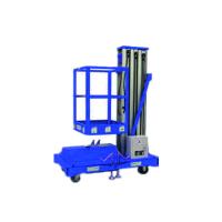 China L6-100 Aluminum Alloy Aerial Lifting Platform With Load Capacity 125kgs for sale