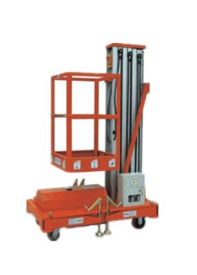 China 600x550mm Hydraulic Aluminum Alloy Aerial Lifting Platform for sale