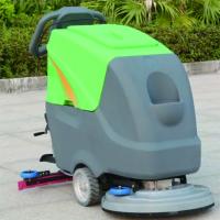 China Ultra Quiet Electric Scrubber Floor Washing Machines for sale