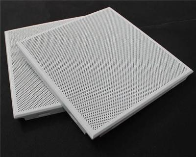 China 0.4-1.2mm Metal Ceiling Tiles Clip In Office Ceiling Tiles 600x600 for sale