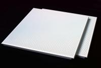 China 0.4-1.2mm Metal Ceiling Tiles Clip In Office Ceiling Tiles 600x600 for sale