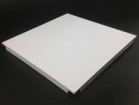 China 0.4-1.2mm Metal Ceiling Tiles Clip In Office Ceiling Tiles 600x600 for sale
