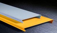 China C Strip Concealed Metal Ceiling Tiles 50mm-300mm For Restaurant Hospital for sale