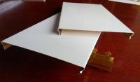 China C Strip Concealed Metal Ceiling Tiles 50mm-300mm For Restaurant Hospital for sale