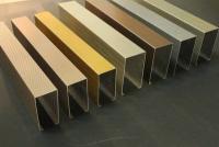 China Decorative U Baffle Aluminum Panel Ceiling Wooden Grain Coated Suspended Acoustic Ceiling Baffles for sale