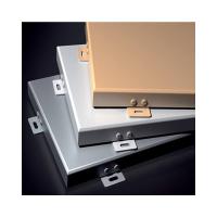 China shopping mall Aluminum Metal Ceiling Maximum 5000mm Panel Length Solid Cladding Panel Or Facade for sale