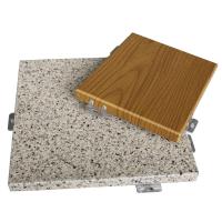 China shopping mall Aluminum Metal Ceiling Maximum 5000mm Panel Length Solid Cladding Panel Or Facade for sale
