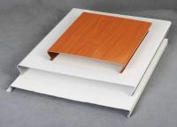 China 15mm-35mm Aluminum Ceiling Sheets For Gas Station Beveled Edge for sale
