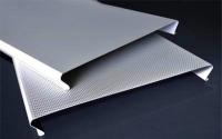 China 15mm-35mm Aluminum Ceiling Sheets For Gas Station Beveled Edge for sale