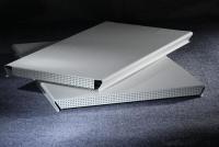 China 15mm-35mm Aluminum Ceiling Sheets For Gas Station Beveled Edge for sale