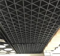 China 0.3mm-0.9mm Restaurant Metal Ceiling Tiles Fireproof Concealed False Open Cell for sale