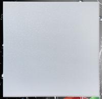 China Square Beveled PVC Gypsum Ceiling Board 12mm-16mm Thickness for sale