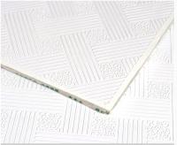 China Square Beveled PVC Gypsum Ceiling Board 12mm-16mm Thickness for sale