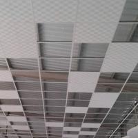 China 603x603 Plasterboard Gypsum Board PVC Gypsum Ceiling Tiles 7-12mm for sale