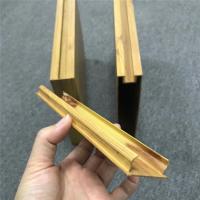 China Wood Grain Design Aluminum Metal Ceiling Extruded Box Baffle Ceiling for sale