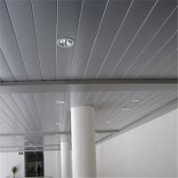 China Airport Ceiling Design Aluminum Metal Ceiling Aluminum C Strip Ceilings for sale