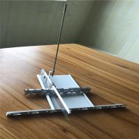 China Airport Ceiling Design Aluminum Metal Ceiling Aluminum C Strip Ceilings for sale