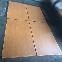 China 595x595mm Aluminum Metal Ceiling Perforated Lay In Type Square Beveled Edge for sale