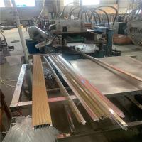 China Galvanized Steel Suspended Ceiling Accessories 24x32 Ceiling T Runner for sale