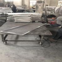 China 600x1200 Aluminum Mesh Fence Panels ISO9001 0.5mm-8mm Welded for sale