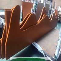 China Aluminum Wave Baffle Metal Ceiling Design 1mm-4mm Thick Decorative Ceiling Design for sale