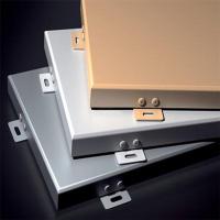 China Facades Outside Aluminum Cladding Panel for sale